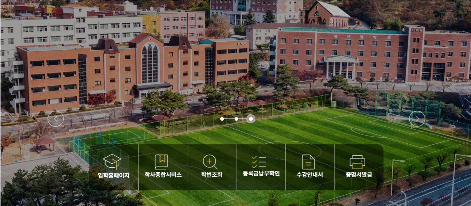 Du học Thạc sĩ Hàn Quốc chi phí thấp - Đại học Daeshin.